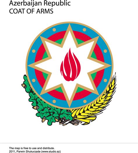 Png Azerbaycan Gerb Cdr 1250x1458 Png Download