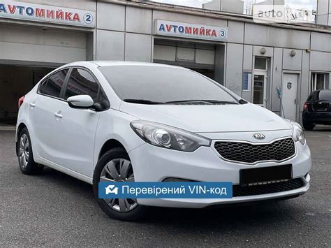 AUTO.RIA – Продам Kia Церато 2013 газ пропан-бутан / бензин 1.6 седан ...