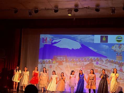 Завхан аймаг дахь Завхан аймаг дахь Политехник коллеж