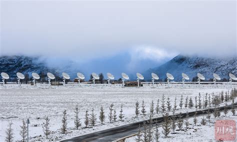 C视频壮观 国之重器子午工程二期亚丁站春雪后披银装 四川在线
