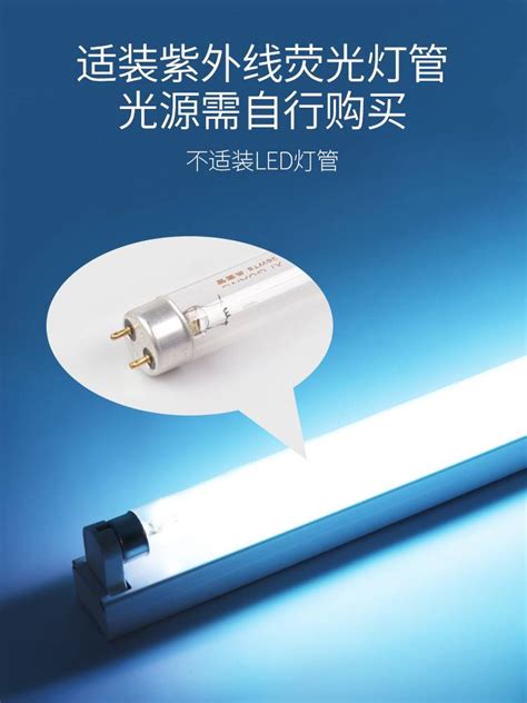 老式灯管镇流器 老式灯管镇流器图片 大山谷图库