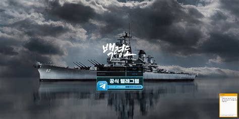 토토사이트 백령도 토토 꽁머니 벳큐 꽁머니 토토사이트 가입코드 공유 토토커뮤니티