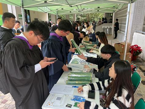 HSUHK Graduation Ceremony 2023 Congratulations To The Class Of 2023
