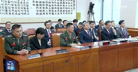 야 법사위·과방위 단독 청문회 개최…여 강력 반발