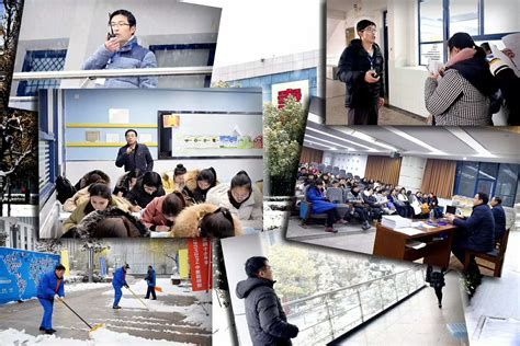 风雪无情人有情郑州47中圆满完成教师资格面试考点考务工作 校园新闻 郑州市第四十七中学教育集团