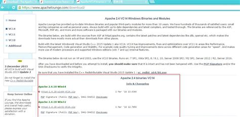 Java程式教學甘仔店 Apache server 下載安裝