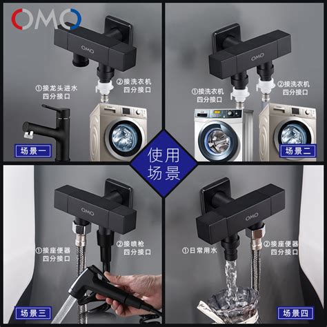 一进二出三通角阀全铜黑色4分6分洗衣机双水龙头一分二分水器阀门 虎窝淘
