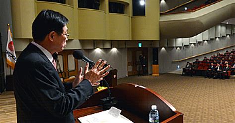 한국전력 조환익 신임사장 취임사