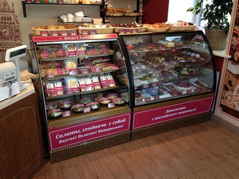 British Bakery Торгово холодильное оборудование завод Марихолодмаш МХМ
