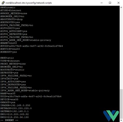 리눅스 Centos7 고정 Ip 설정 방법