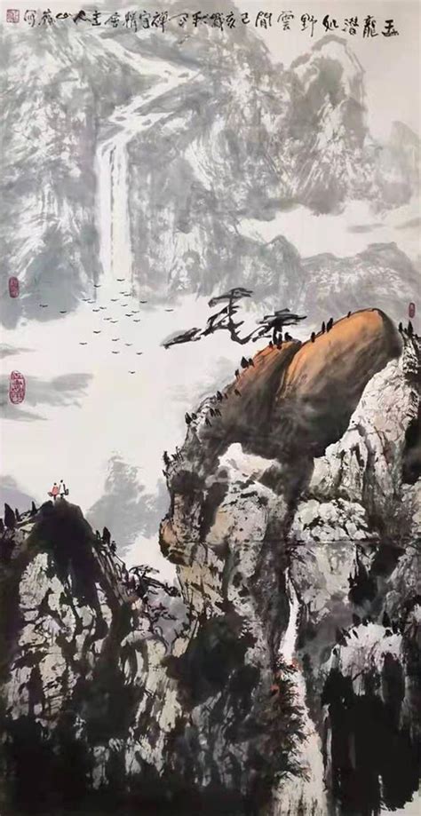 2022開年巨獻當代名家推薦王山嶺 每日頭條
