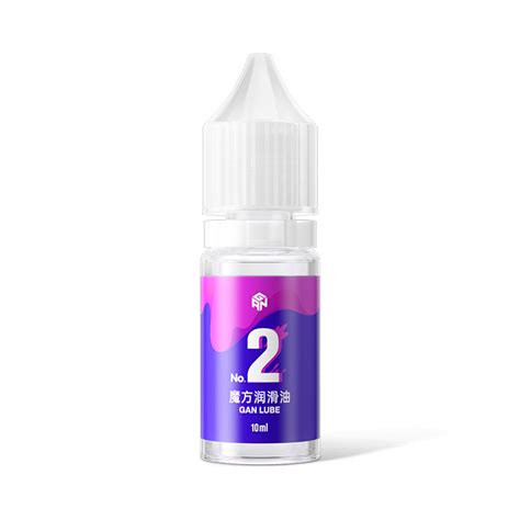 GAN No 2 Lube Accel Speed Cube Store UK
