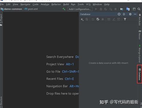 idea配置连接数据库的操作方法 知乎