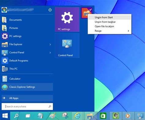 Windows 7 Start Menu Icon At Collection Of Windows 7