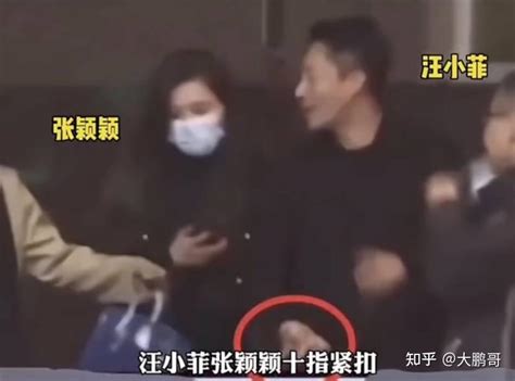汪小菲：为了婚姻甘愿隔离几个月，逃避爱情积极躲猫猫 知乎