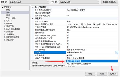 Easyx文字输出汇总easyx输出文字 Csdn博客