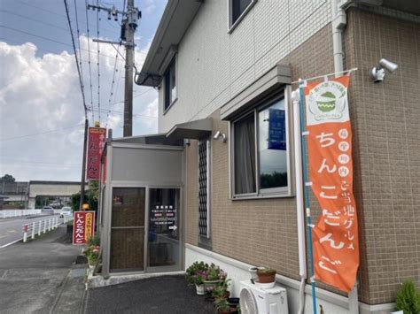 人形岩 西方海岸 こころ 薩摩川内観光物産ガイド