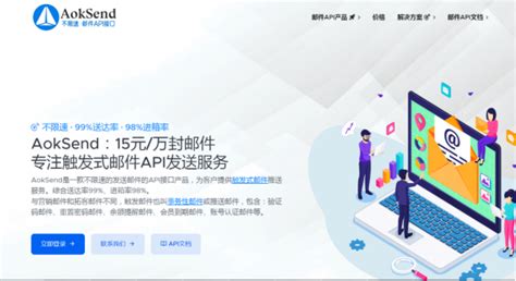 Python邮箱发送如何设置?python发信方法?怎么使用python发信? 知乎 Python邮箱发送如何设置?python发信方法?怎么使用python发信? 知乎