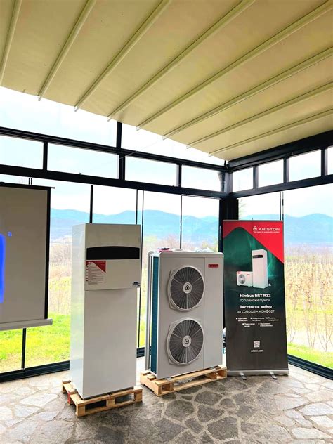 Презентација на новите АРИСТОН топлински пумпи R32 Винарија Попова