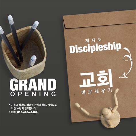 복권의 문제 해설 불안의 개념 5장