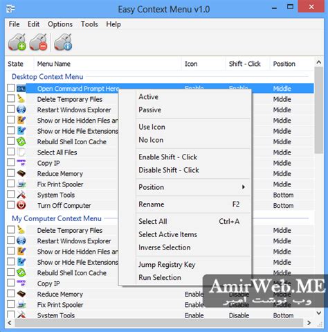 اضافه کردن میانبر های مفید به کلیک راست با برنامه Easy Context Menu