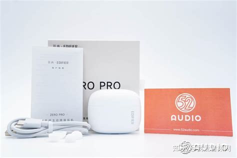 漫步者花再zero Pro真无线降噪耳机拆解，8mm动圈宽音域发声单元，4种大师级预设音效 知乎