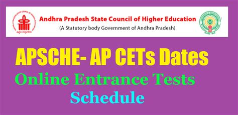 Ap Cets 2022 Revised New Exam Dates Apsche Online Entrance Tests