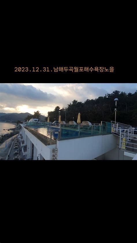 신병교육대 1위 수료 25사단장 표창 9박 10일 포상 분대장교육대 1위 수료 25사단장 표창 4박 5일 포상 군생활동안