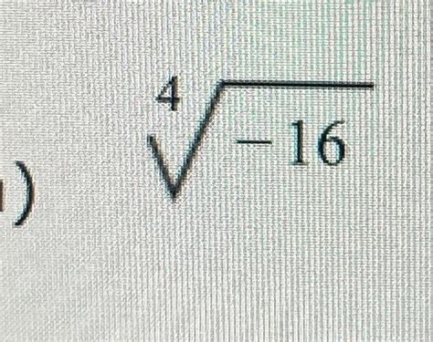 Solved 164 Chegg