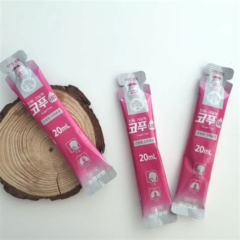 임신 30주 31주 임산부 기침가래약 코푸시럽 먹어도 될까 네이버 블로그