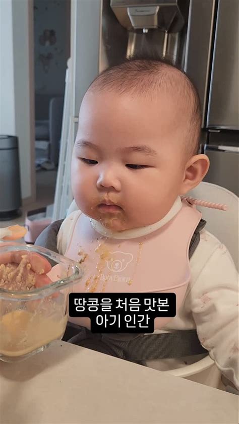 박지안 성장 앨범👣 Jian Growing • Instagram Photos And Videos