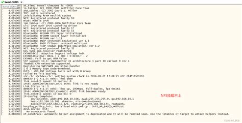 Roofs 根文件系统制作如何roofs硬盘 Csdn博客 Roofs 根文件系统制作如何roofs硬盘 Csdn博客