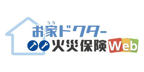 保険クリエイト 日新火災海上保険株式会社