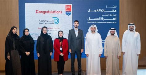 Digital Dubai Awarded Great Place To Work Certification Dubai Eye