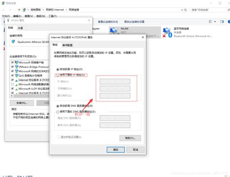 vmware中linux虚拟机突然无法连接以太网 csdn博客