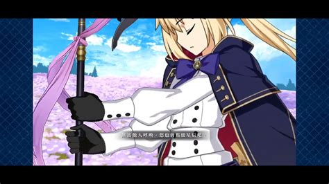 Fgo 迦勒底‧夏日冒險！~追夢少年與懷夢少女 【高難度】火焰救子雉雞寒夜護子暴龍！【高難易度】焼け野の雉夜のティラノサウルス シトナイ志度內