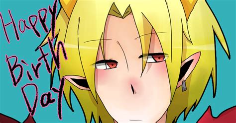 誕生日 【1日遅れ】お誕生日おめでとうございます！【申し訳ない】 りいぃのイラスト Pixiv