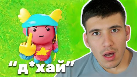 НАЙ-ТОКСИЧНИТЕ ФЕНОВЕ - YouTube