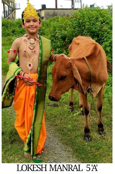 Krishna Janmashtami Online Fancy Dress Competition Gurukul