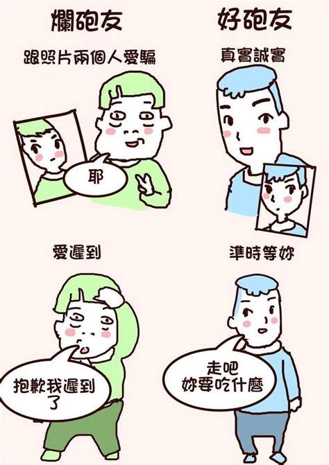 852lustyman Lusty Daddy Twitter