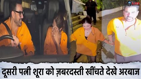 दसर पतन शर सग सरआम अरबज न कय ऐस बरतव गसस म हआ YouTube