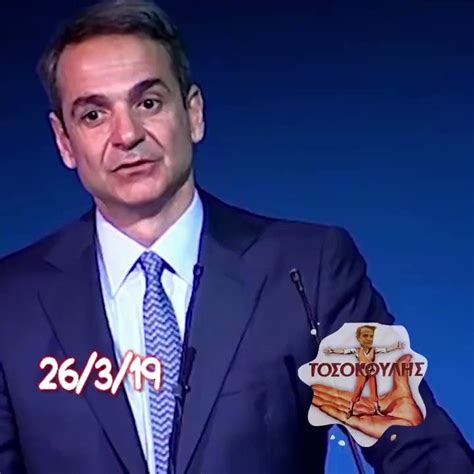 Καθίκι on Twitter Όσον αφορά τους σιδηροδρόμους επιμένουμε σε παρεμβάσεις που δεν ειναι πολύ