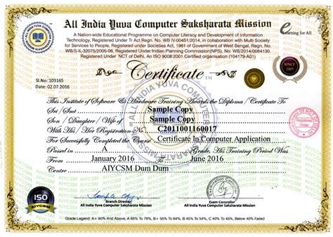 Certificate And Result Media And Gallery Aiycsm