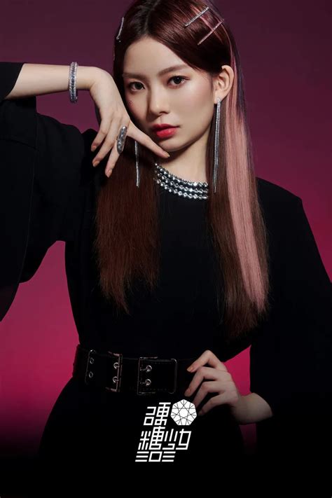 被吐槽丑到爆的「硬糖少女303」logo，换新了 数英