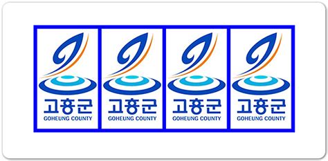 전남 고흥군 2024년 1월 1일 기준 개별공시지가 열람 위키트리