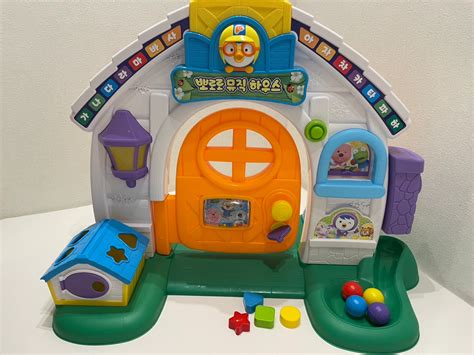 뽀로로 뮤직 플레이하우스 뽀 당근 중고거래
