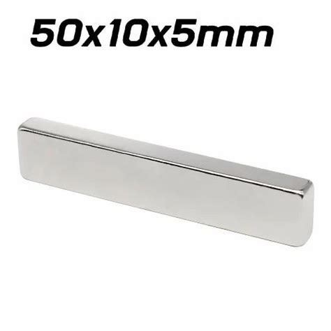 5x5 Mm 50x10x5mm Block Neodymium Magnet Thickness 1 Mm N35 At Rs 100