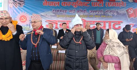 सत्ताका लागि असंवैधानिक कदम चालेका ओलीले भने सत्ताकेन्द्रित राजनीतिक