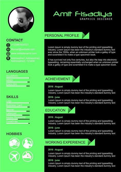 Entry 24 By Amtfsdy For Create Cv Template With Graphic Design Freelancer