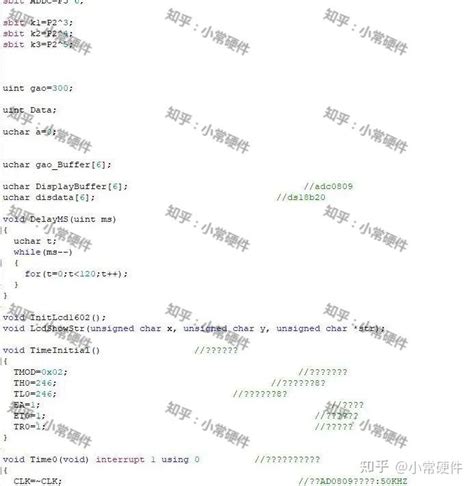 基于51单片机的计时器（含keil程序和proteus文件） 知乎